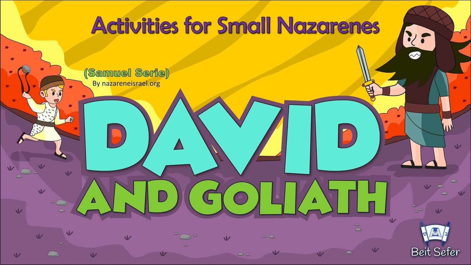 David and Goliath - Beit Sefer